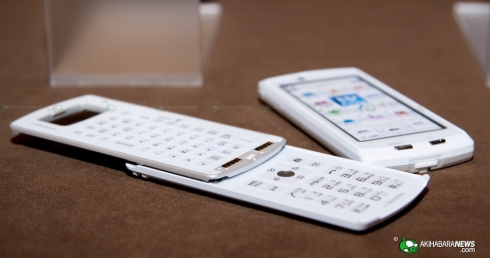 Fujitsu F-04B Projector Phone: From Concept to Hands On - Concept Phones