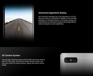 Porsche Design Smartphone Captures 3D Images - Concept Phones