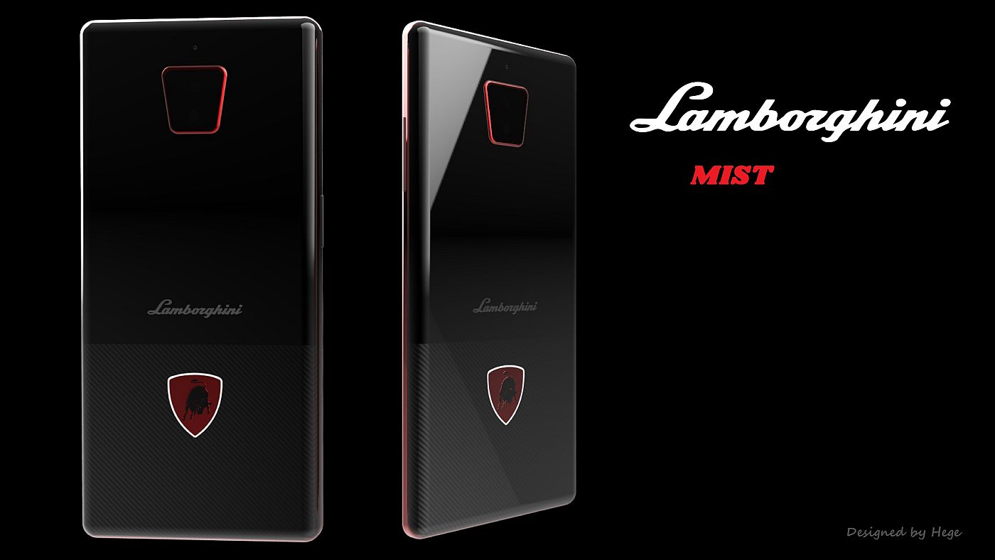 Lamborghini Mobile Phone