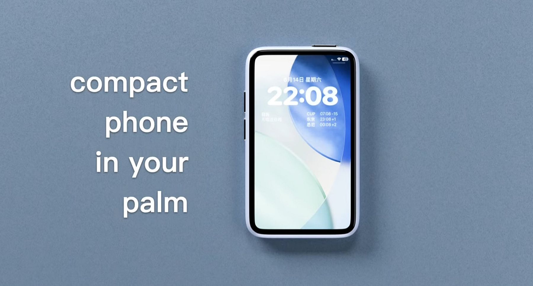 iPhone 17 Mini Takes Us Back to iPhone 5S Times
